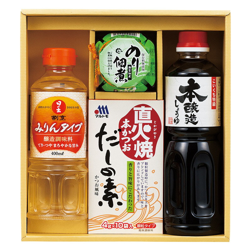 ●商品内容 サンビシ本醸造しょうゆ(500ml)・日の出割烹みりんタイプ(400ml)・島乃香のり佃煮(80g)・マルトモ直火焼本かつおだしの素(4g×10袋入)×各1 ●パッケージサイズ 25.5×23×7.5cm ●賞味期限 製造日より...