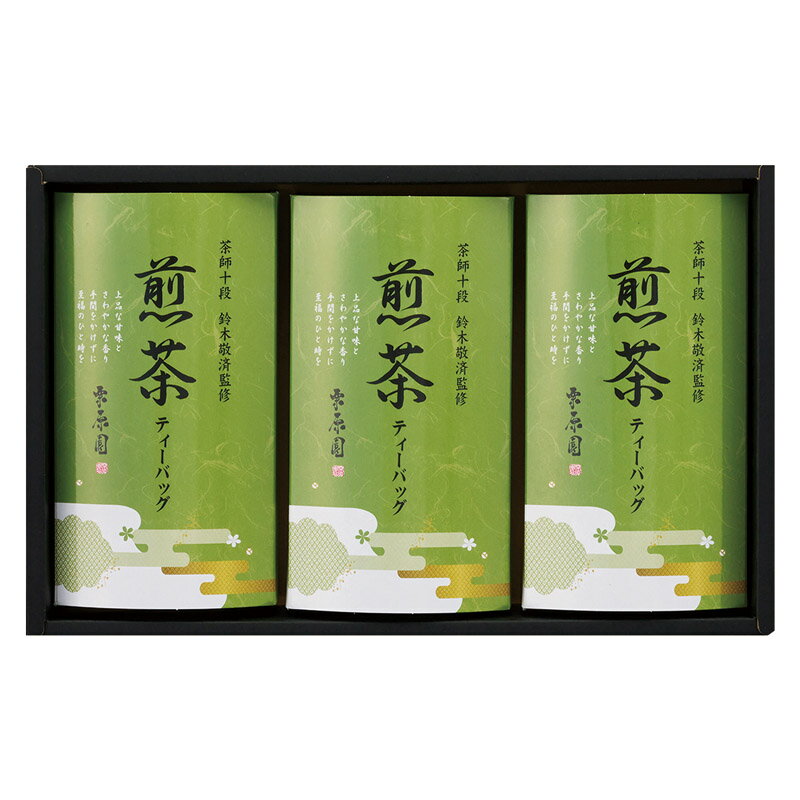 ●商品内容 茶師十段鈴木敬済監修 煎茶ティーバッグ(2g×5袋)×3 ●パッケージサイズ 20.5×32×6cm ●賞味期限 製造日より常温1年6ヶ月 「茶師十段が厳選した、香り豊かな銘茶セット」歴史ある日本茶の審査技術を競う「全国茶審査技...