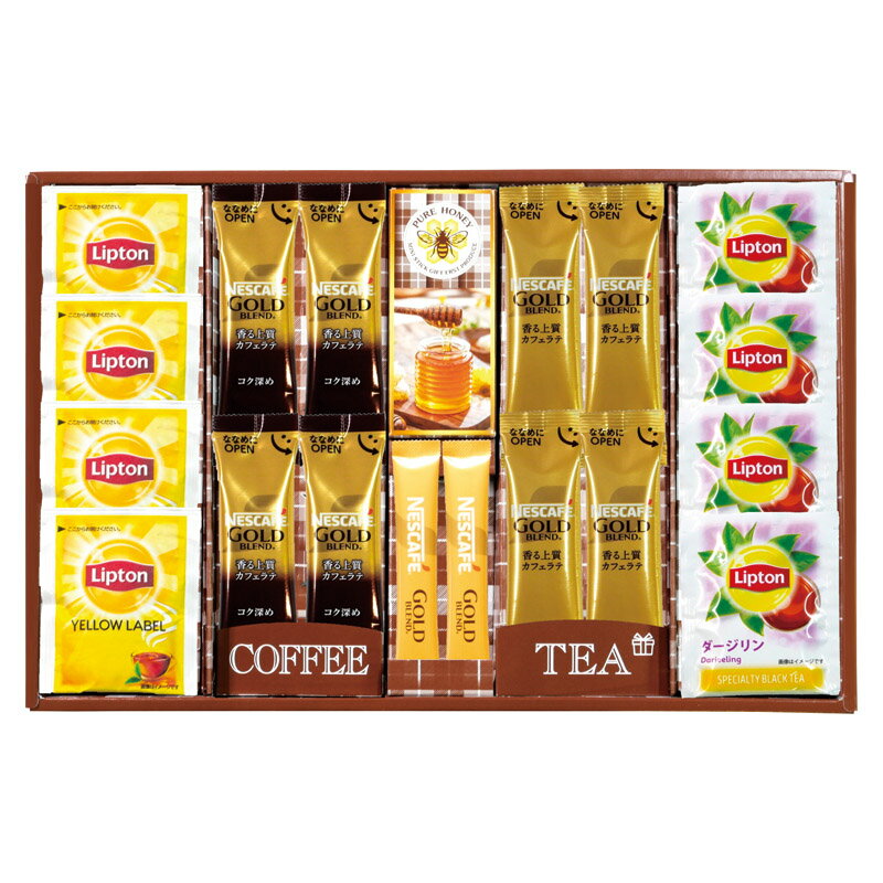 ●商品内容 ネスカフェ ゴールドブレンド(カフェラテ・カフェラテ(コク深め))(各7g)・リプトンティーバッグ(イエローラベル・ダージリン(各2g)×各4、ネスカフェゴールドブレンドブラック(2g)・純粋はちみつ15g×各2 ●パッケージサ...