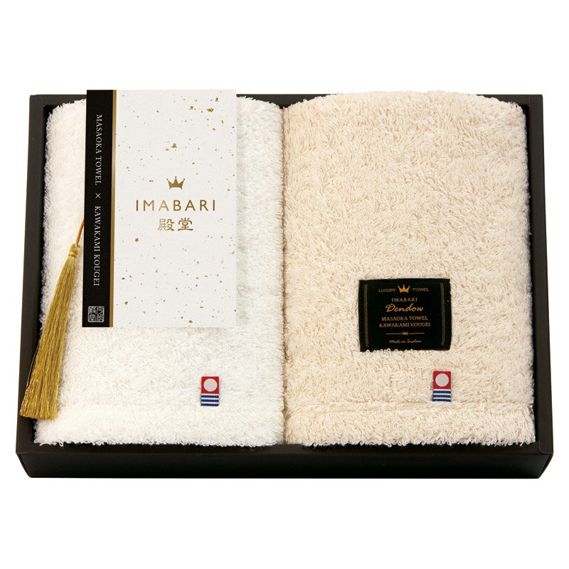 ●商品サイズ・容量 約34×34cm 0.3kg ●材質 綿100% ●パッケージサイズ：22×30×5cm ふたりの匠が追い求めた究極のタオル。まるで空気を紡いだように軽やかで使うほどに愛着のわく、理想的なタオル。こだわりぬいた素材と秘伝...