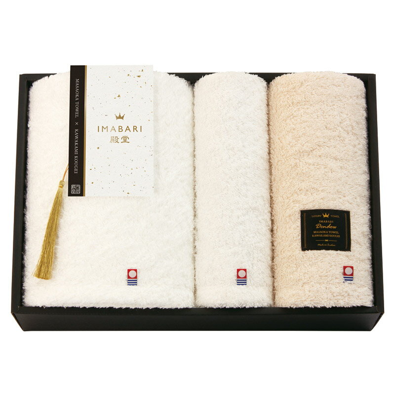 ●商品内容 バスタオル(約50×110cm)・フェイスタオル(約34×80cm)・ハンドタオル(約34×34cm)×各1 ●商品サイズ・容量 0.8kg ●材質 綿100% ●パッケージサイズ：26×38×8.8cm ふたりの匠が追い求めた...