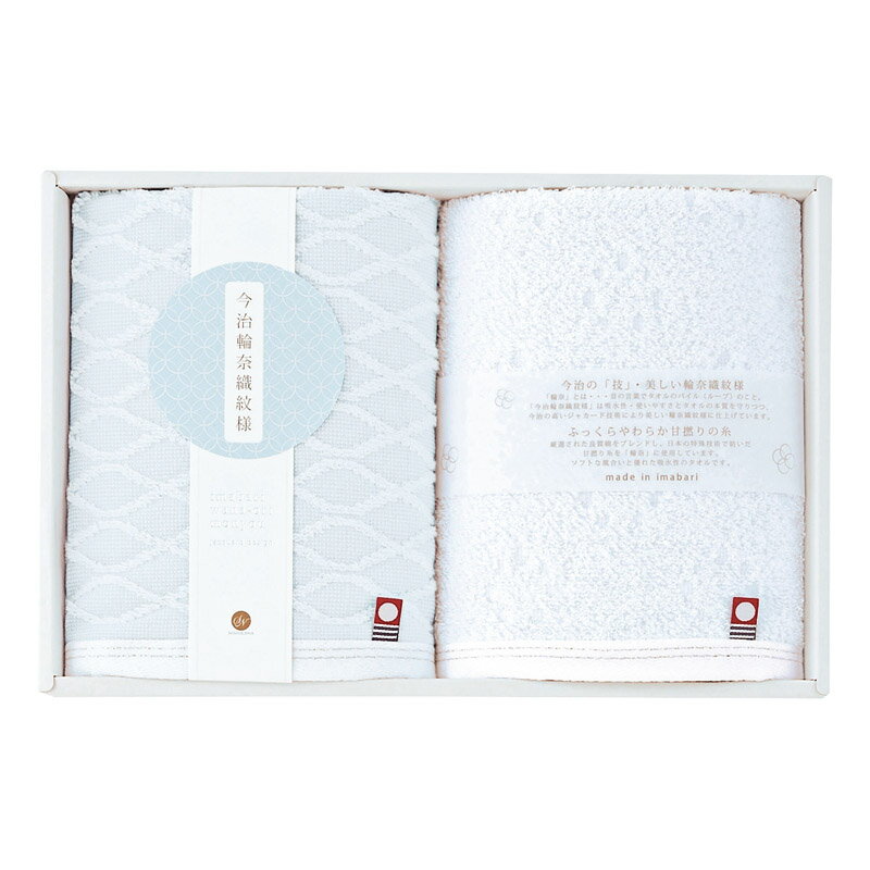 ●商品サイズ・容量 34×35cm 0.2kg ●材質 綿100% ●パッケージサイズ：20×30×4cm 120年余りの歴史を重ねる中で培われてきた今治の「技」 ・ 紋織りの匠が奏でる美しい輪奈織紋様。タオルの本質『輪奈=パイル』にこだわ...