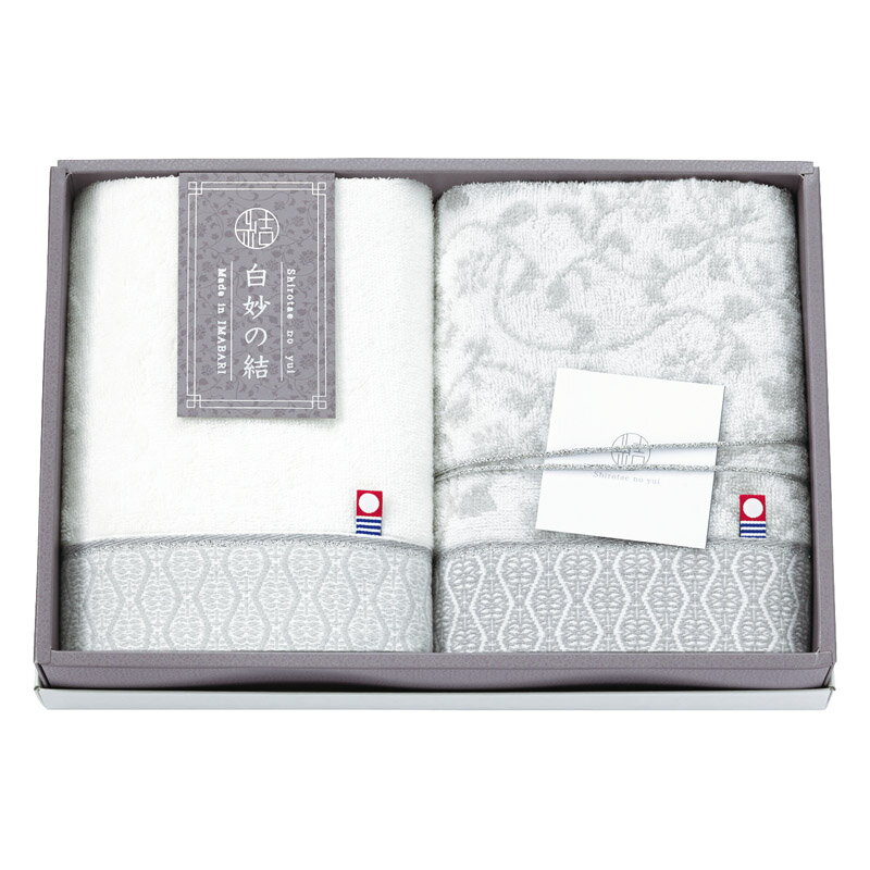 ●商品サイズ・容量 約34×80cm 0.3kg ●材質 綿100%(スリット糸使用) ●パッケージサイズ：20.6×30.3×6.5cm "人と人を繋ぐ"大切な人への贈り物。見た目にも質にもこだわった、逸品。綿の状態で抗菌加工と熟成加工を...