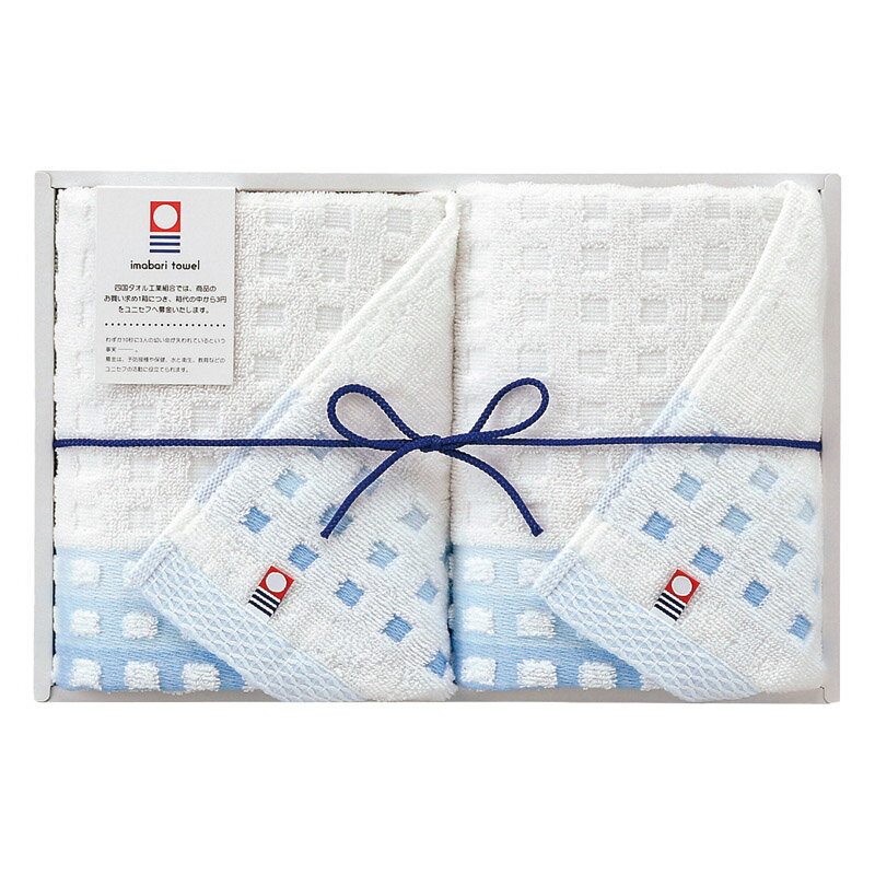 ●商品サイズ・容量 約34×80cm 0.4kg ●材質 綿100% ●パッケージサイズ：20×30×4cm ギフト対応※商品は十分にご用意しておりますが、万一品切れの場合や、 やむを得ない事情により中止や変更になる場合がございますので、ご...