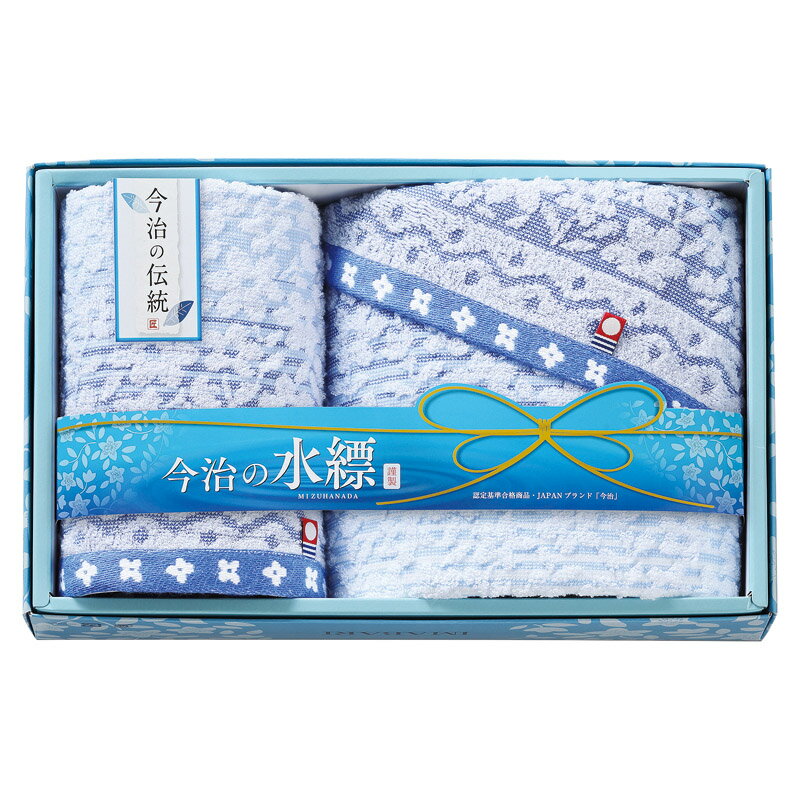 ●商品サイズ・容量 フェイスタオル:34×80cm、ウォッシュタオル:34×35cm 0.3kg ●材質 綿100% ●パッケージサイズ：19×30.5×6cm 柔らかい甘撚り糸。ギフト対応※商品は十分にご用意しておりますが、万一品切れの場...