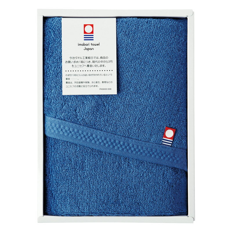 ●商品サイズ・容量 34×75cm 0.2kg ●材質 綿100% ●パッケージサイズ：20×15×4cm 甘く撚られた糸をパイル全面に使用したふっくら・やわらかなタオルです。ギフト対応※商品は十分にご用意しておりますが、万一品切れの場合や...