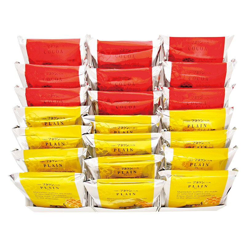 ●商品内容 プレーンワッフル×12・ココアワッフル×9 ●パッケージサイズ：30×33×8cm ●賞味期限：製造日より常温60日 ベルギーの伝統を取り入れた独自の製法で焼き上げました。ベルギー産パールシュガーを始め厳選した食材を使って焼き上...