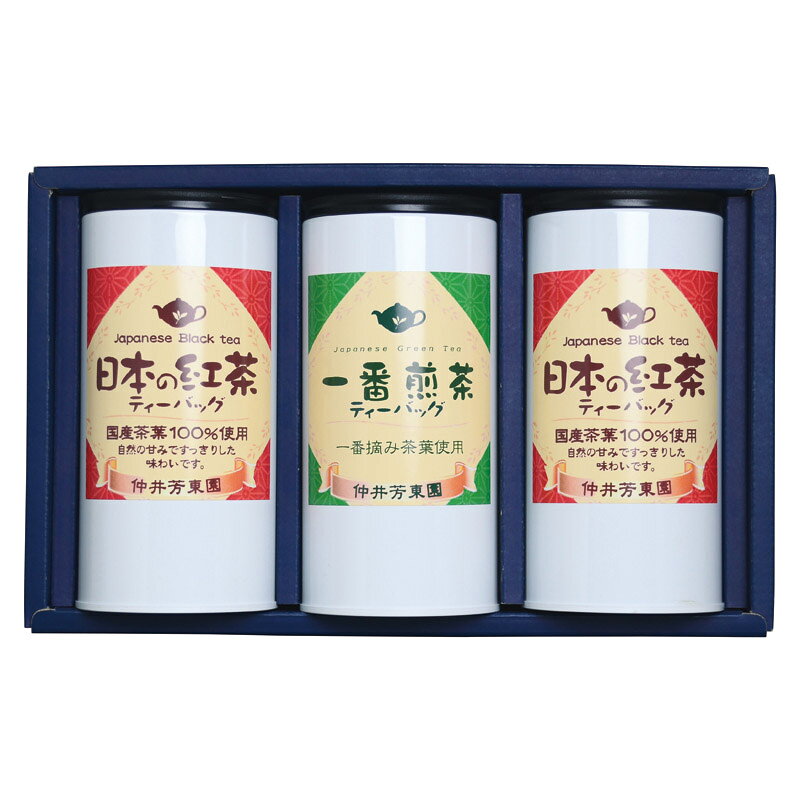 ●商品内容 日本の紅茶ティーバッグ(3g×20p)×2、一番煎茶ティーバッグ(5g×25p)×1 ●材質 茶筒:スチール缶 ●パッケージサイズ：17.7×28.3×8.8cm ●賞味期限：製造日より常温1年 昭和の前半から製造が始まったスッ...