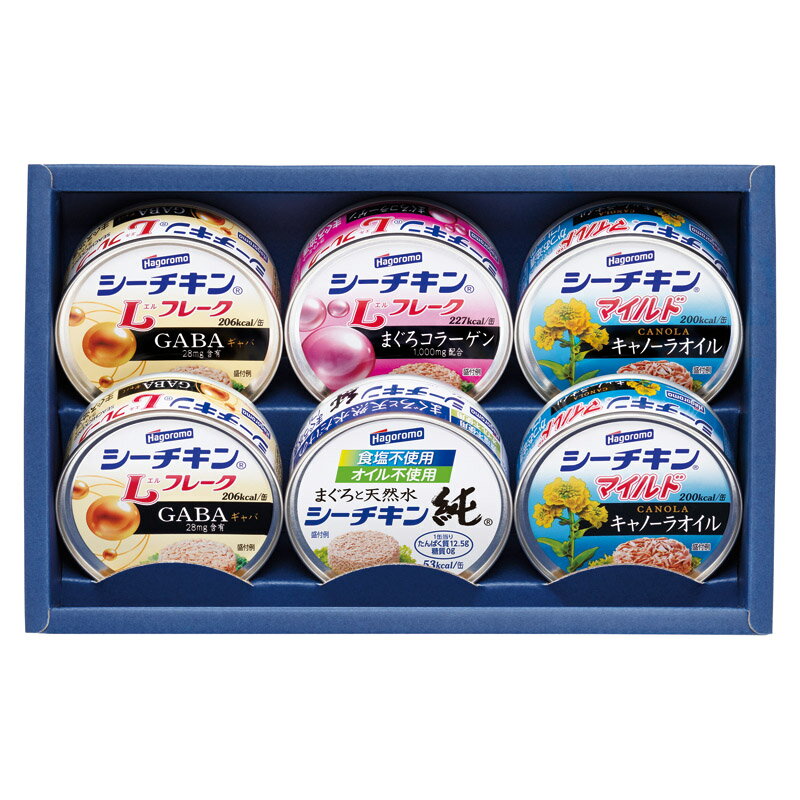 ●商品内容 シーチキンマイルドキャノーラオイル・シーチキンLフレークGABA入り(各70g)×各2、シーチキンLフレークコラーゲン入・まぐろと天然水で作ったシーチキン純(各70g)×各1 ●パッケージサイズ：15.8×24.9×6.7cm ...