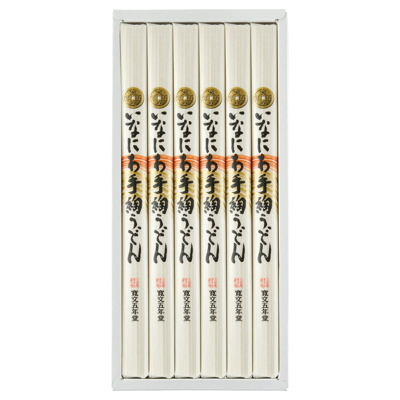 ●商品内容 いなにわ手綯うどん(100g)×6 ●パッケージサイズ：37×17.5×3cm ●賞味期限：製造日より常温2年 350年培われた伝統製法で手造りしたツルリとした喉ごしとコシが特長の「いなにわ手綯うどん」。ギフト対応※商品は十分に...