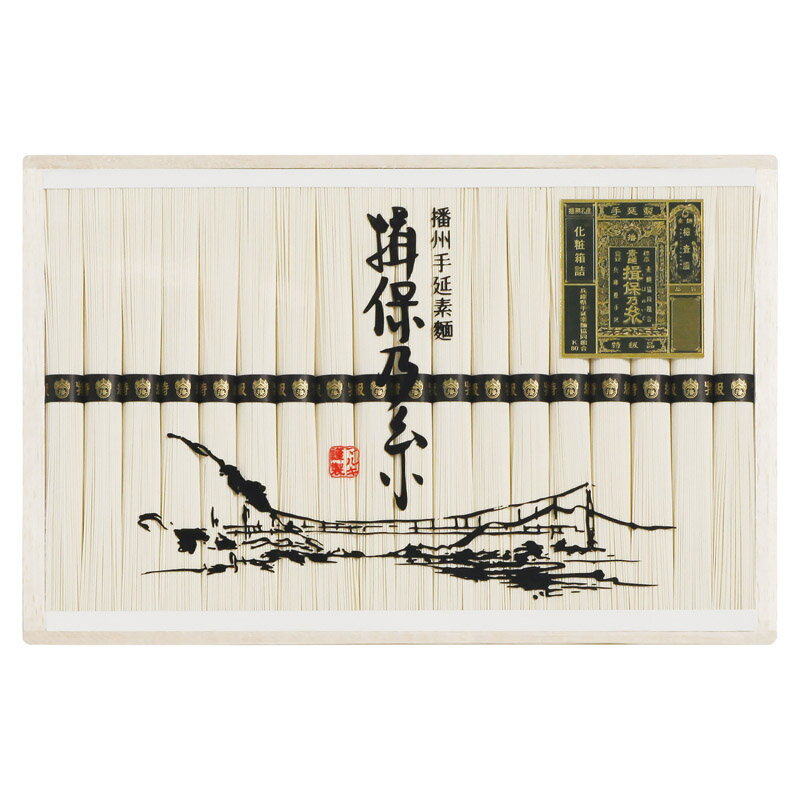 ●商品内容 そうめん(50g)×18束 ●パッケージサイズ：20.5×31.5×3.2cm ●賞味期限：製造日より常温2年6ヶ月 熟練の生産者のみが、厳選した原料小麦粉で、厳寒期の12月〜翌年2月に一層手間ひまをかけて造ったそうめんです。ギ...