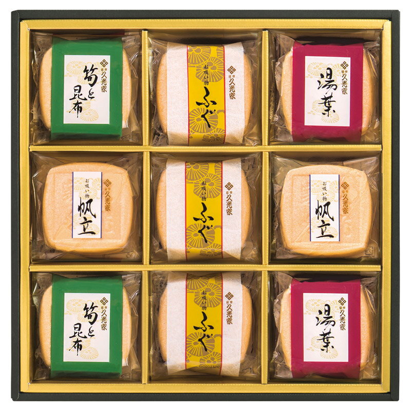 ●商品内容 お吸物(ふぐ)×3、お吸物(帆立・筍と昆布・湯葉)×各2 ●パッケージサイズ：25×25×5cm ●賞味期限：製造日より常温1年 お椀に最中を入れ、お湯を注ぐだけで手軽に本格お吸物がお楽しみいただけます。ギフト対応※商品は十分に...