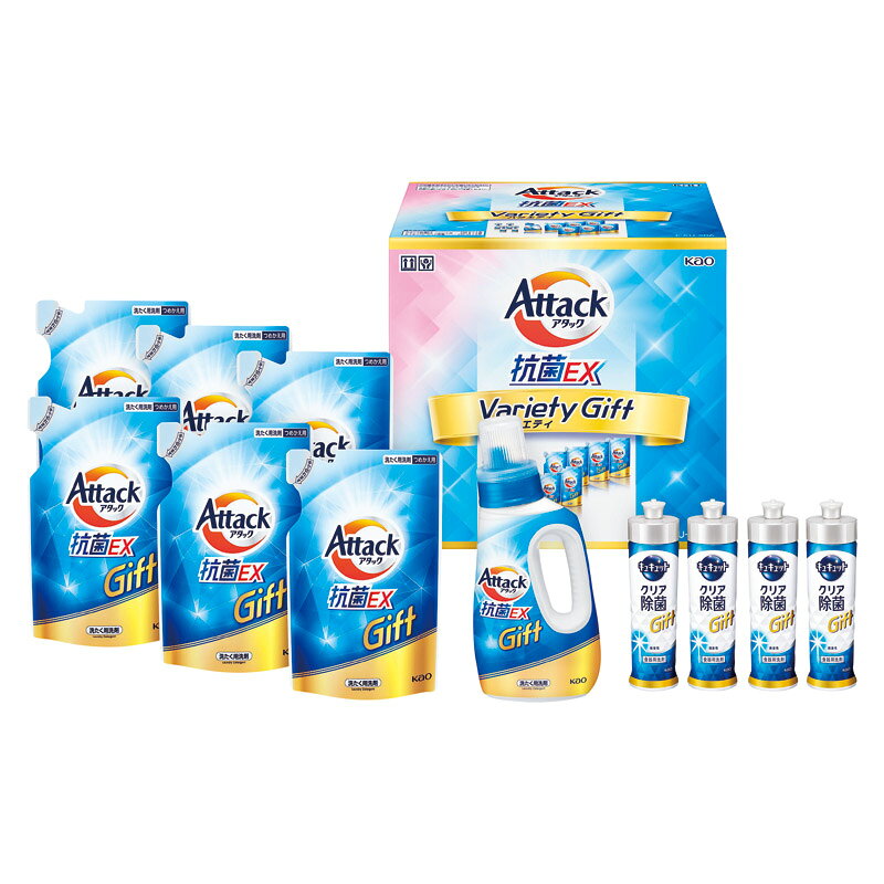 ●商品内容 アタック抗菌EX詰替用(590g)×6、キュキュットクリア除菌(220ml)×4、アタック抗菌EX(750g)×1 ●パッケージサイズ：25.5×31.8×29.5cm ギフト対応※商品は十分にご用意しておりますが、万一品切れの...