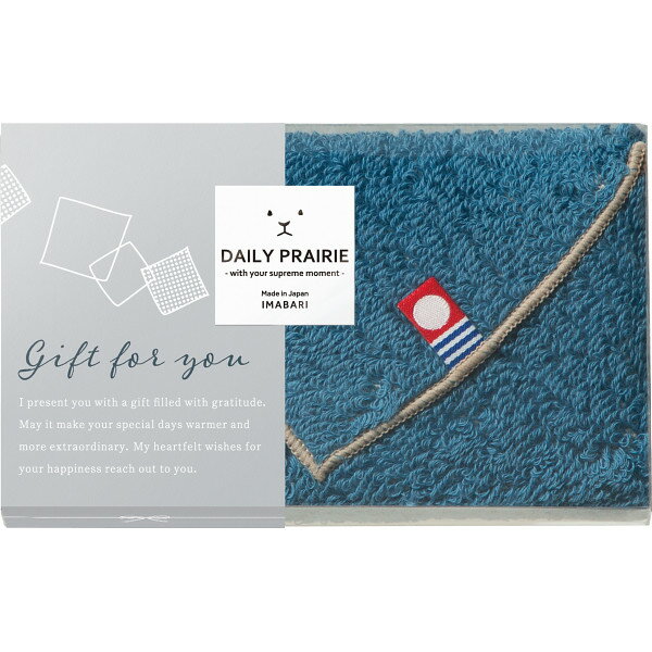 ●商品内容 タオルハンカチ1枚 ●素材 綿100% ●現品約23×23cm ●パッケージサイズ：13×8×2 cm 40g 裏と表で色の違うリバ-シブルカラ-のタオルハンカチ。普段使いしやすい色や、暮らしの差し色になるようなこだわりのカラ-...