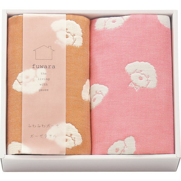 ●商品内容 ハンカチ2枚 ●現品約28×28cm ●綿100% ●パッケージサイズ：25×23×6 cm 250g ギフト対応※商品は十分にご用意しておりますが、万一品切れの場合や、 やむを得ない事情により中止や変更になる場合がございますの...