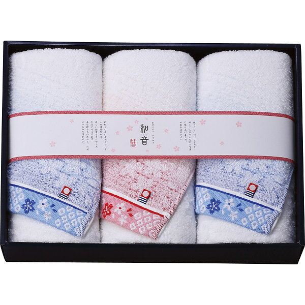●商品内容 フェイスタオル3枚 ●現品約34×75cm ●綿100% ●パッケージサイズ：35×26×5.5 cm 520g 古くからは親しまれてきた"さくら"をモチーフにした今治タオル認定のタオル。ギフト対応※商品は十分にご用意しておりま...