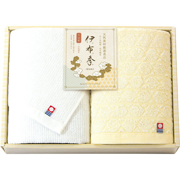 ●商品内容 フェイスタオル2枚 ●現品約34×75cm ●綿100% ●パッケージサイズ：30×22×5 cm 330g 「かごめ紋様」と「あぜ織布」の日本の伝統的な模様をあしらったやさしい色合いの今治タオル。伊予の穏やかな地で百三十年の伝...