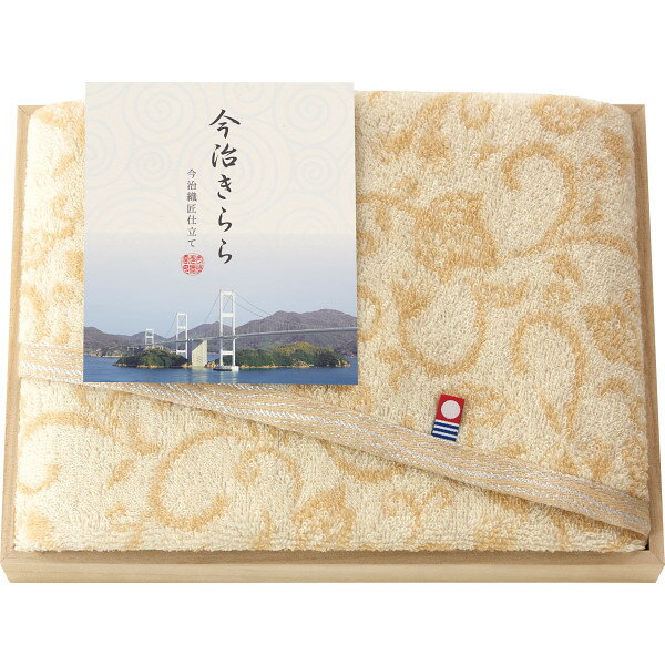 ●商品内容 フェイスタオル1枚 ●現品約34×75cm ●綿100% ●パッケージサイズ：26×19×2.2 cm 200g 今治の自然を感じる色彩で丁寧に織り上げた情緒あふれる和更紗模様の今治タオル。美しい今治タオルを木箱に詰め合わせた丁...