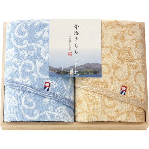 ●商品内容 フェイスタオル2枚 ●現品約34×75cm ●綿100% ●パッケージサイズ：30×22×5 cm 480g 今治の自然を感じる色彩で丁寧に織り上げた情緒あふれる和更紗模様の今治タオル。美しい今治タオルを木箱に詰め合わせた丁寧な...