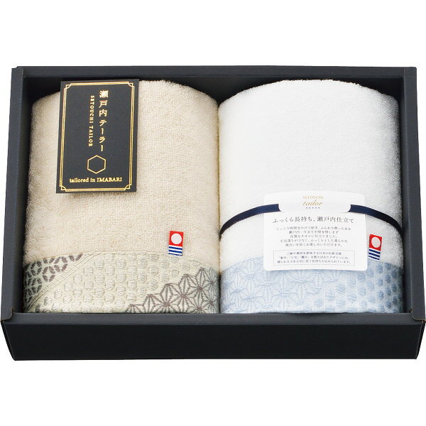 ●商品内容 フェイスタオル2枚 ●現品約33×80cm ●ホワイト=綿98%・レーヨン2%・ベージュ=綿95%・ポリエステル3%・レーヨン2% ●パッケージサイズ：29×19.7×7.5 cm 424g じっくり時間をかけて紡ぎ、ふんわり撚...