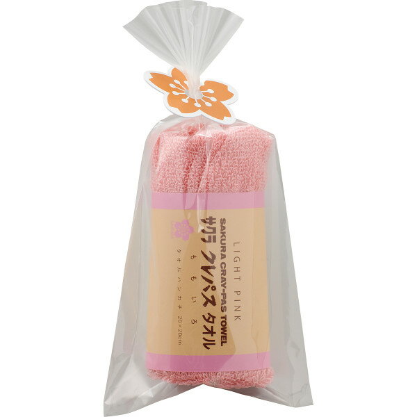 ●商品内容 タオルハンカチ1枚 ●現品約25×25cm ●綿100% ●パッケージサイズ：7×16×4 cm 30g サクラクレパスがタオルギフトに。ギフト対応※商品は十分にご用意しておりますが、万一品切れの場合や、 やむを得ない事情により...
