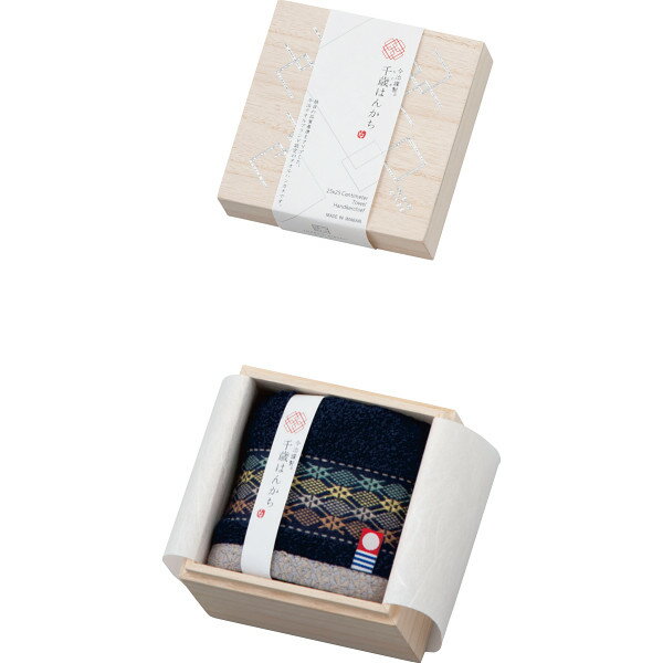 ●商品内容 タオルハンカチ1枚 ●現品約25×25cm ●綿100% ●パッケージサイズ：10×10×8.5 cm 120g 古来からの「模様刺し」のモチーフをあしらった、今治謹製の木箱入りハンカチタオル。木箱には銀の箔押し入りで、ぜいたく...