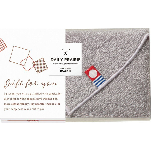 ●商品内容 タオルハンカチ1枚 ●現品約23×23cm ●綿100% ●パッケージサイズ：13×8×2 cm 40g 裏と表で色の違うリバーシブルカラーのタオルハンカチ。普段使いしやすい色や、暮らしの差し色になるようなこだわりのカラーバリエ...