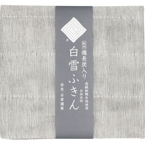 ●商品内容 ふきん1枚 ●現品約30×40cm ●レーヨン90%、綿10% ●パッケージサイズ：18×1×16.5 cm 42g シンプルなグレーのリバーシブル仕立て。「紀州備長炭」を練り込んだ繊維を使用しております。シンプルな杢グレー生地...