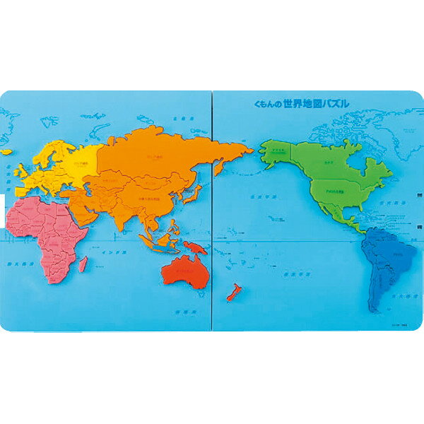 ●商品内容 セット内容=台1個、国別ピース×85個、国名確認地図×1枚、世界の気候区分×1枚、白地図A4×6枚、ピース収納袋×1袋、解説書×1冊、コマ・サイコロ用シート:1枚●対象年齢:5歳〜●ST合格品 ●現品(台サイズ)約30×52.5...