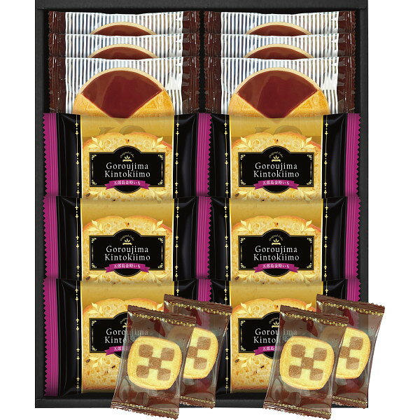 ●商品内容 五郎島金時いもケーキ・ゴーフレット(チョコ)×各6、チェスクッキー×4 ●パッケージサイズ：29×33×4.5 cm 500g ●賞味期限：製造日より180日 加賀野菜「五郎島金時」のほっこりしっとりのカットケーキと上品な味わい...
