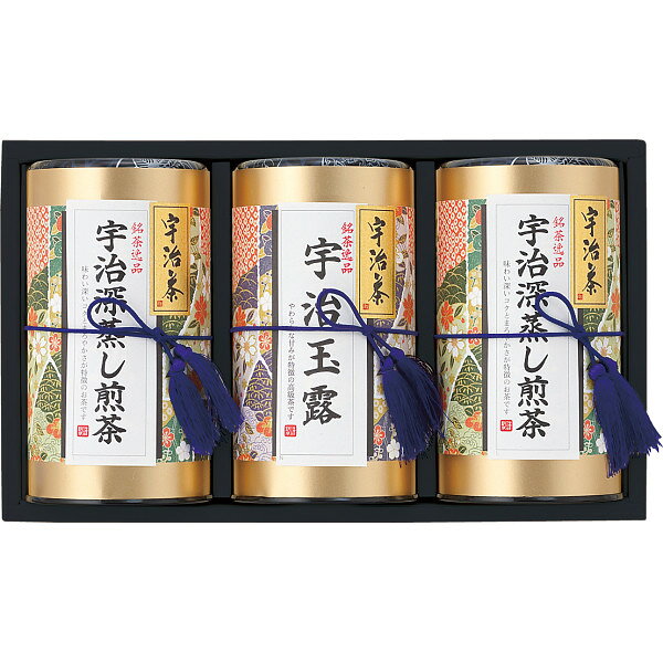 ●商品内容 宇治深蒸し煎茶140g×2、宇治玉露100g×1 ●パッケージサイズ：27×16×8 cm 760g ●賞味期限：製造日より365日 ●高級ブランドとして知られる宇治茶のお味をお楽しみください。●創業天保年間(1830〜1843...