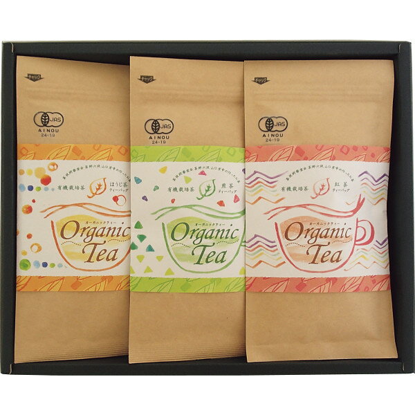●商品内容 有機栽培茶 煎茶ティーバッグ・有機栽培茶 紅茶ティーバッグ・有機栽培茶 ほうじ茶ティーバッグ各2g×各10 ●パッケージサイズ：30.9×25×3.2 cm 289g ●賞味期限：製造日より365日 茶師六段の山口氏が丹精込めて...