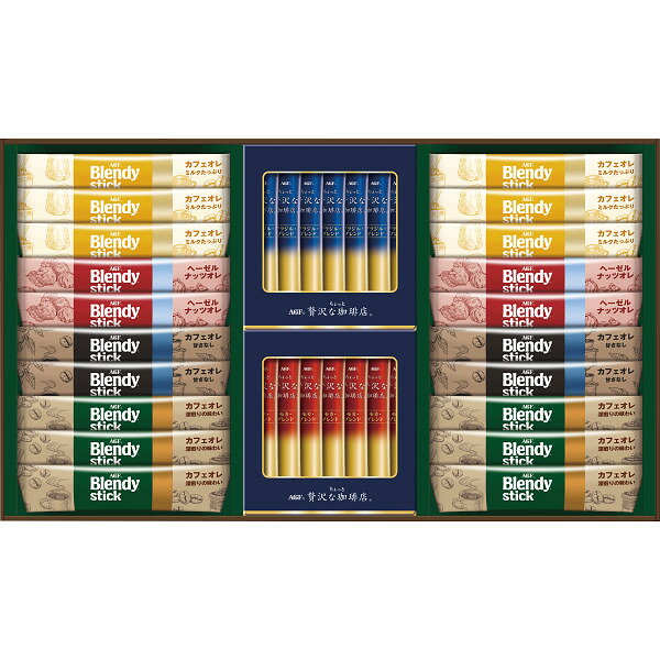 ●商品内容 ブレンディスティック(カフェオレ14g×6・ミルクたっぷり14g×6・甘さなし11.4g×4・ヘーゼルナッツオレ11g×4)、ちょっと贅沢な珈琲店スティックブラック(ブラジルブレンド・モカブレンド)各2g×7 ●パッケージサイズ...