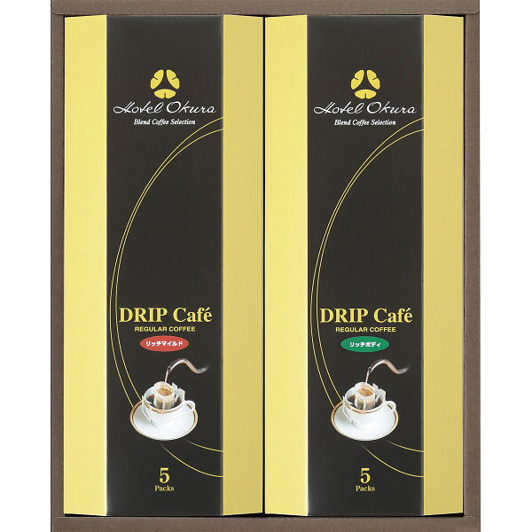 ●商品内容 ドリップコーヒー(リッチマイルド・リッチボディ)各8g×5袋 ●パッケージサイズ：24×29×4.2 cm 340g ●賞味期限：製造日より540日 ホテルオークラのコーヒーをご自宅で簡単にいただけるギフトセット。一杯ごとに抽出...