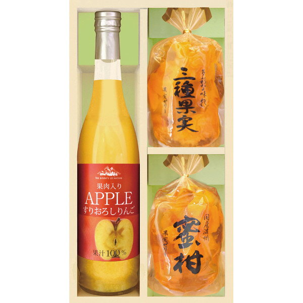 ●商品内容 果汁100%信州産すりおろしりんごジュース500ml×1、果実ゼリー(国産蜜柑)・果実ゼリー(三種果実)各350g×各1 ●パッケージサイズ：16.5×33×7 cm 2kg ●賞味期限：製造日より365日 中に入ったフルーツの...