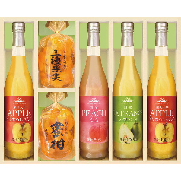 ●商品内容 果汁100%信州産すりおろしりんごジュース500ml×2、国産もも果汁入り飲料(果汁50%)・果汁100%国産ラ・フランスジュース各500ml×各1、果実ゼリー(国産蜜柑)・果実ゼリー(三種果実)各350g×各1 ●パッケージサ...