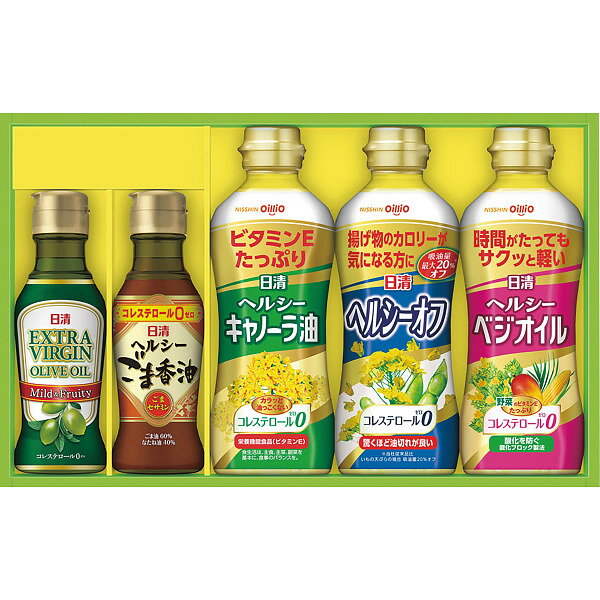 ●商品内容 日清へルシーキャノーラ油350g×1、日清ヘルシーべジオイル350g×1、日清ヘルシーオフ350g×1、日清エキストラバージンオリーブオイル145g×1、日清ヘルシーごま香油145g×1 ●パッケージサイズ：35.3×22×5....