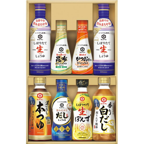 ●商品内容 しぼりたて生しょうゆ450ml×2、削りたてかつお節香るだししょうゆ200ml×1、旨み豊かな昆布だししょうゆ200ml×1、旨み広がるだししょうゆ330ml×1、濃いだし本つゆ500ml×1、旨みひろがる香り白だし500ml×...