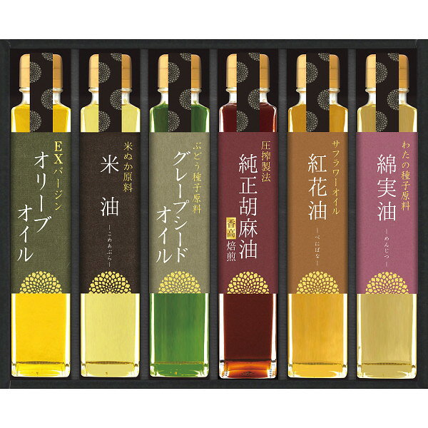 ●商品内容 エクストラバージンオリーブオイル・純正胡麻油・綿実油・米油・紅花油・グレープシードオイル 各165g ●パッケージサイズ：32×24.2×4.5 cm 2.8kg ●賞味期限：製造日より540日 創業慶応四年、岐阜県の老舗茶舗、...