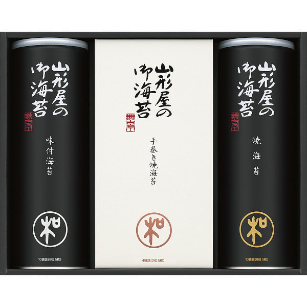 ●商品内容 焼海苔・味付海苔各10袋詰(8切5枚)×各1、手巻き焼海苔4袋詰(2切5枚)×1 ●パッケージサイズ：30.5×24×8 cm 690g ●賞味期限：製造日より547日 海苔一筋250余年の歴史を持つ「山形屋海苔店」。全国の上質...