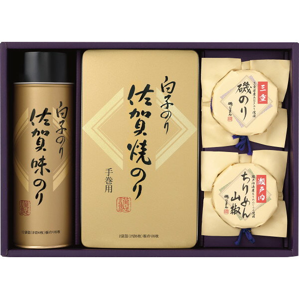 ●商品内容 味のり12袋詰(8切4枚)・焼のり2袋詰(2切6枚)・三重磯のり125g・瀬戸内ちりめん山椒50g ●パッケージサイズ：34×25×8 cm 1.2kg ●賞味期限：製造日より540日 九州佐賀県産の海苔と磯じまん佃煮の詰合せ。...