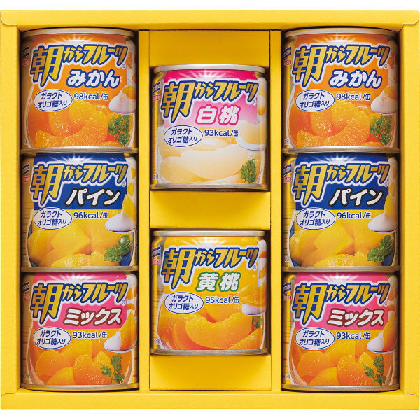 ●商品内容 朝からフルーツ(みかん・パイン・ミックス)各190g×各2、朝からフルーツ(白桃・黄桃)各190g×各1 ●パッケージサイズ：24×23×8 cm 2.1kg ●賞味期限：製造日より1080日 家庭でいろいろなアレンジが楽しめる...