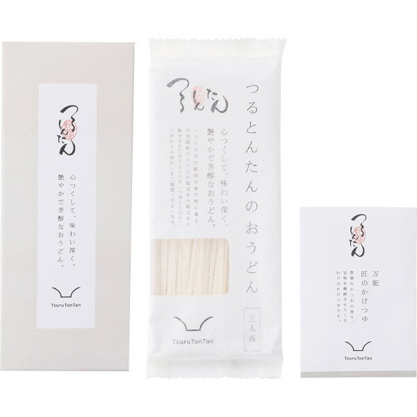 ●商品内容 乾麺270g(3人前)×1、かけつゆ(希釈)30g×3 ●パッケージサイズ：9.3×23×5 cm 425g ●賞味期限：製造日より360日 讃岐のうどんの製法を大阪文化と融合させ、1989年大阪宗右衛門町に誕生。「つるとんたん...