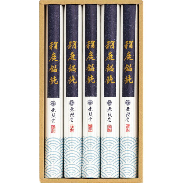 ●商品内容 稲庭うどん70g×5 ●パッケージサイズ：15.8×27.3×3.3 cm 480g ●賞味期限：製造日より730日 日本三大うどんのひとつとして数えられる稲庭うどんは細いうどんでありながら弾力のある歯応えが特長です。ギフト対応...