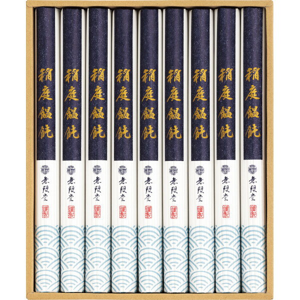 ●商品内容 稲庭うどん70g×9 ●パッケージサイズ：22.5×27.3×3.3 cm 820g ●賞味期限：製造日より730日 日本三大うどんのひとつとして数えられる稲庭うどんは細いうどんでありながら弾力のある歯応えが特長です。ギフト対応...