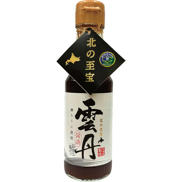 ●商品内容 北の至宝雲丹醤油150ml ●パッケージサイズ：5×5×17.5 cm 338g ●賞味期限：製造日より240日 確認中ギフト対応※商品は十分にご用意しておりますが、万一品切れの場合や、 やむを得ない事情により中止や変更になる場...