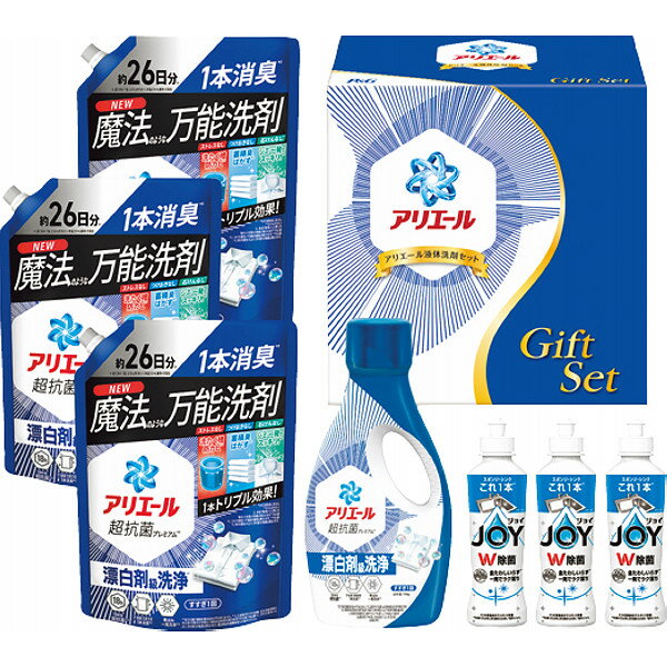 ●商品内容 アリエールジェル(本体)700g×1、(詰替用)625g・除菌ジョイコンパクト170ml×各3 ●パッケージサイズ：28×19.3×28.2 cm 3.8kg 1本で漂白剤級の洗浄力!さらに生まれ変わったアリエールで黄ばみ除去、...