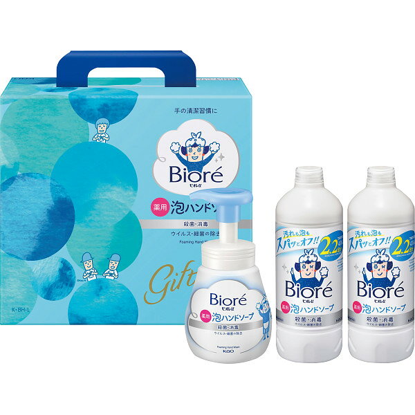 ●商品内容 ビオレu泡ハンドソープポンプ240ml×1、ビオレu泡ハンドソープ詰替用430ml×2※医薬部外品 ●パッケージサイズ：21.4×8.3×19.5 cm 1.4kg 汚れも泡もスパッとオフ!素肌と同じ弱酸性。汚れ、ウイルス・細菌...