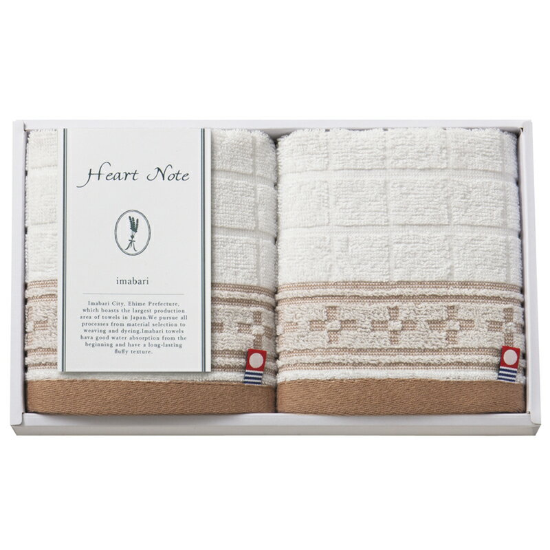 ●商品内容 ウォッシュタオル×2 ●商品サイズ ウォッシュタオル340mm×300mm ●パッケージサイズ 箱155×260×30mm 156g ●材質 綿100%優しく上品なナチュラルカラーの今治タオルです。世代を超えて愛される定番のチェ...