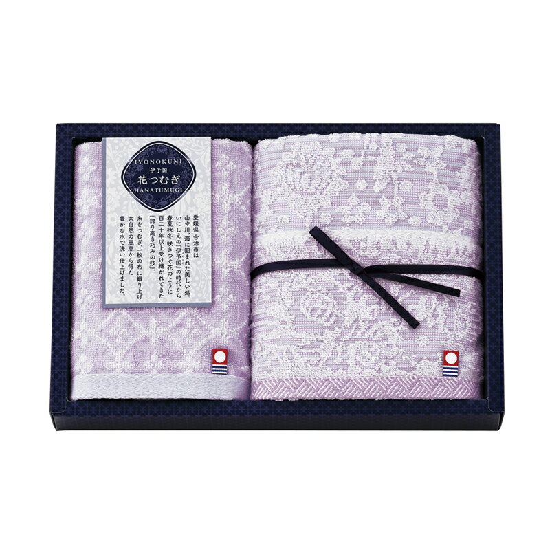 ●商品内容 フェイスタオル×1・ウォッシュタオル×1 ●商品サイズ ウォッシュタオル340mm×340mm・フェイスタオル340mm×750mm ●パッケージサイズ 箱200×290×40mm 247g ●材質 綿100%糸をつむぎ、1枚の...